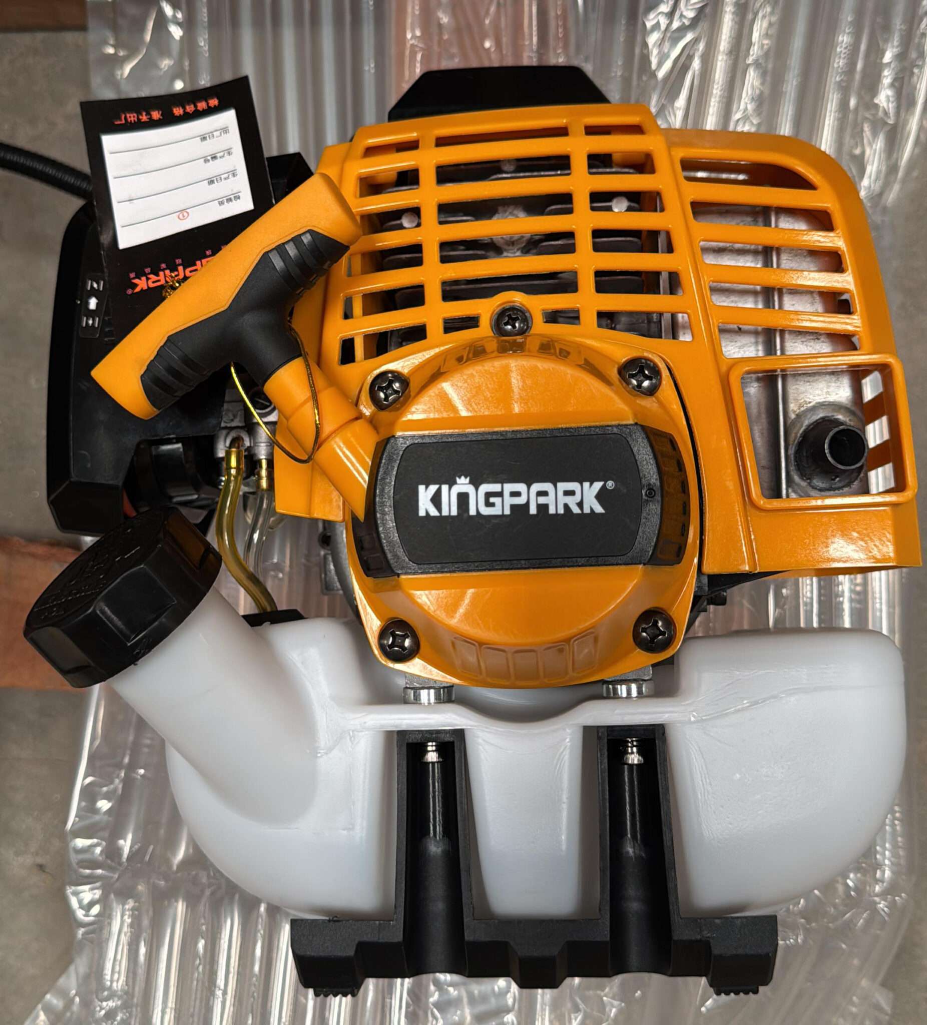 KINGPARK G45 Brush Cutter, Sidepack 2 Stroke - BSC Power Tools